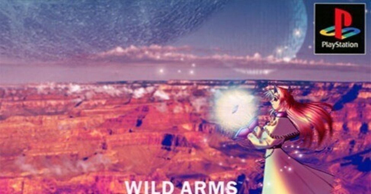 【ゲーム感想】令和にプレイした初代『ワイルドアームズ』は、SFC時代に築かれた2DRPGの集大成と呼べる傑作だった｜たっくん