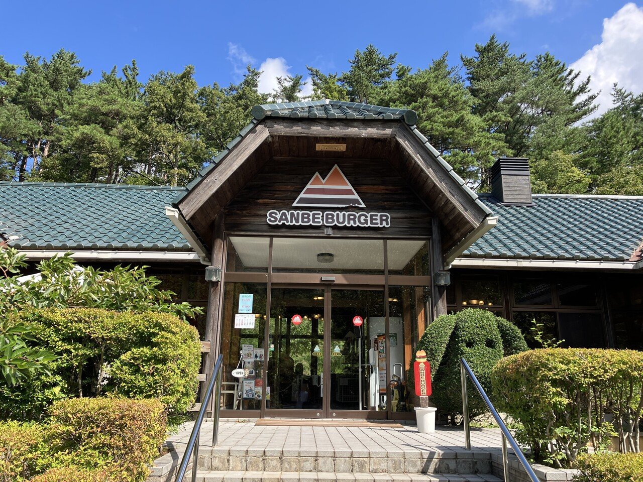 Kazuyoshi Hara｜note