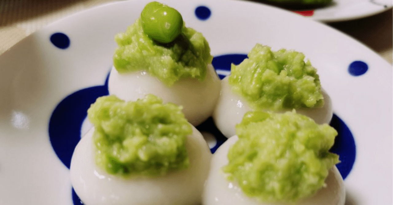 絶対うまいやつ｜deepblue