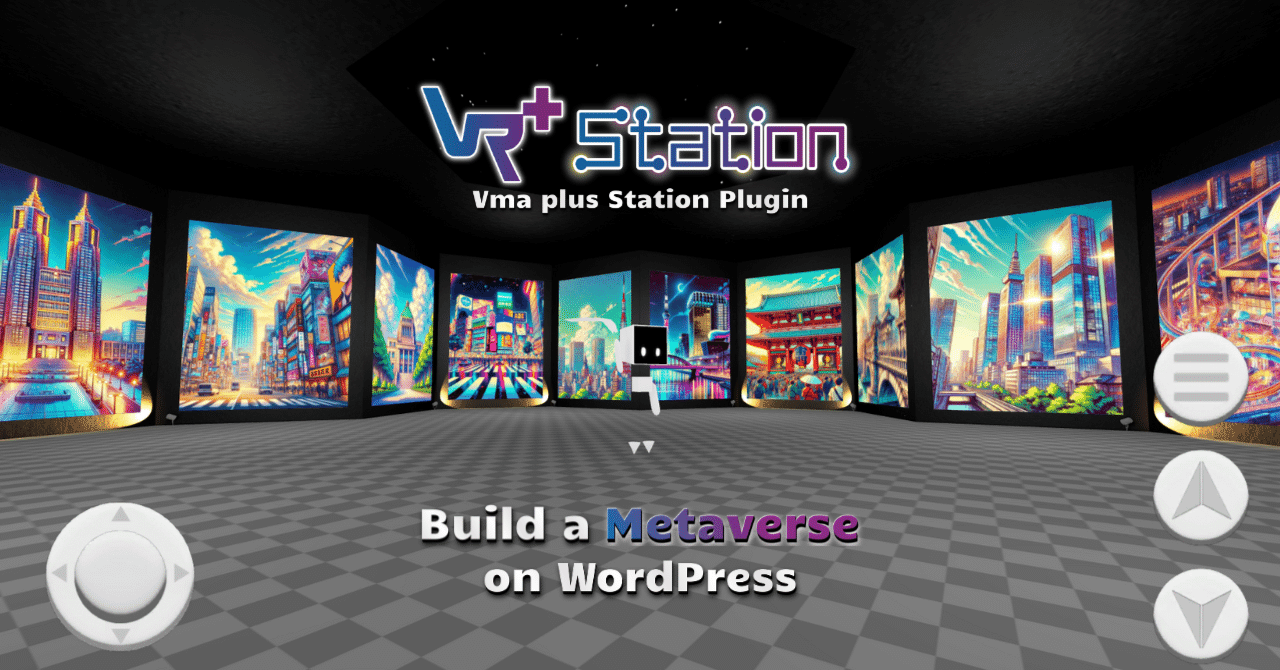 【プレスリリース】WordPress でメタバースを作れるプラグイン「Vma plus Station」プロ版の提供を開始｜Vma plus 株式会社