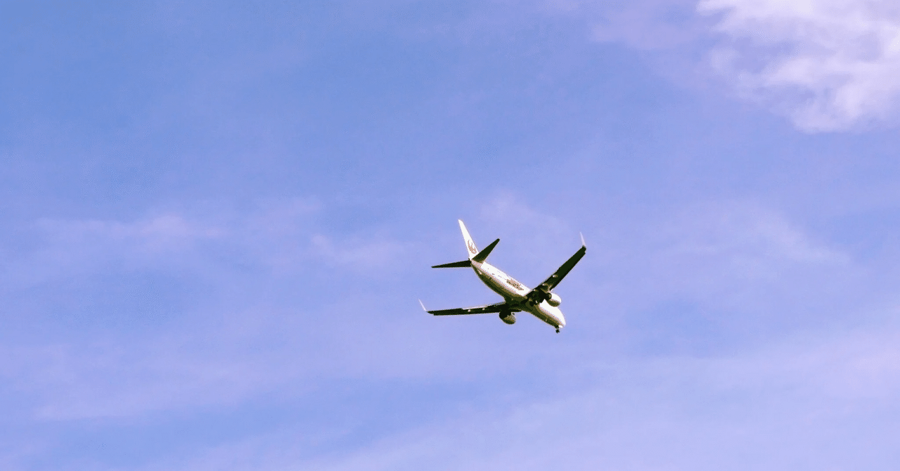 イギリスへ国際郵便を送るのに奮闘の巻｜chika@UK🇬🇧