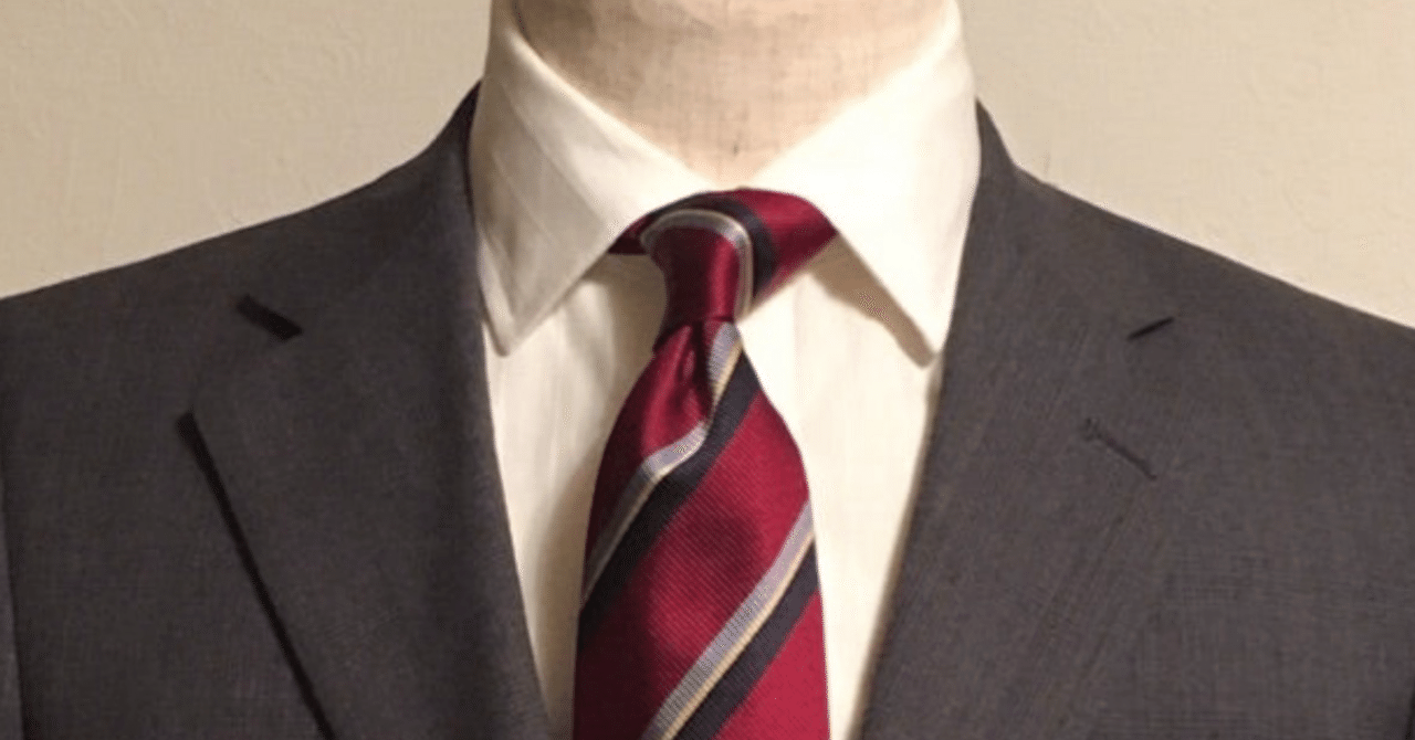 キャリアがあるからこその若々しいコーディネートにするには｜パーソナルコーディネーター®k.mitani