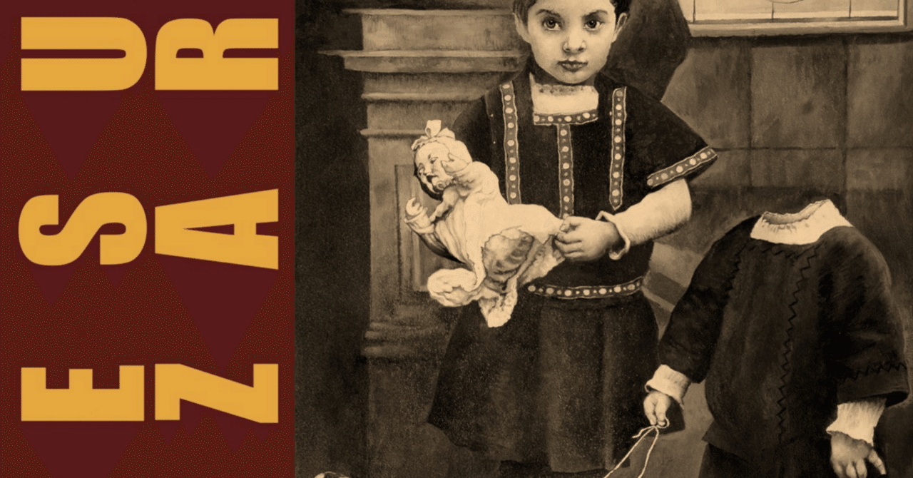 The Jesus Lizard 『Rack』 (2024)｜Kt.Fmk