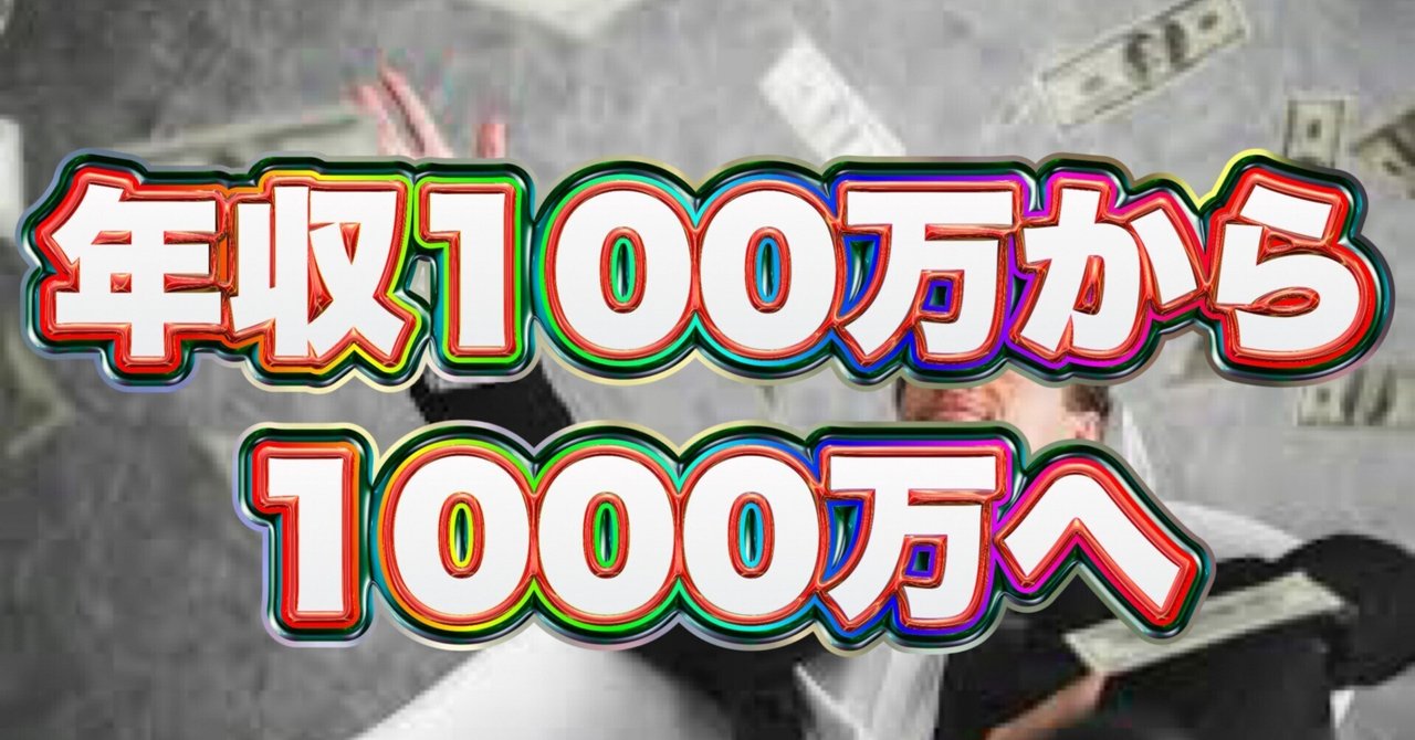 三国9r 1227🟨🟥見逃し犯罪級🟥🟨｜プロ予想屋king