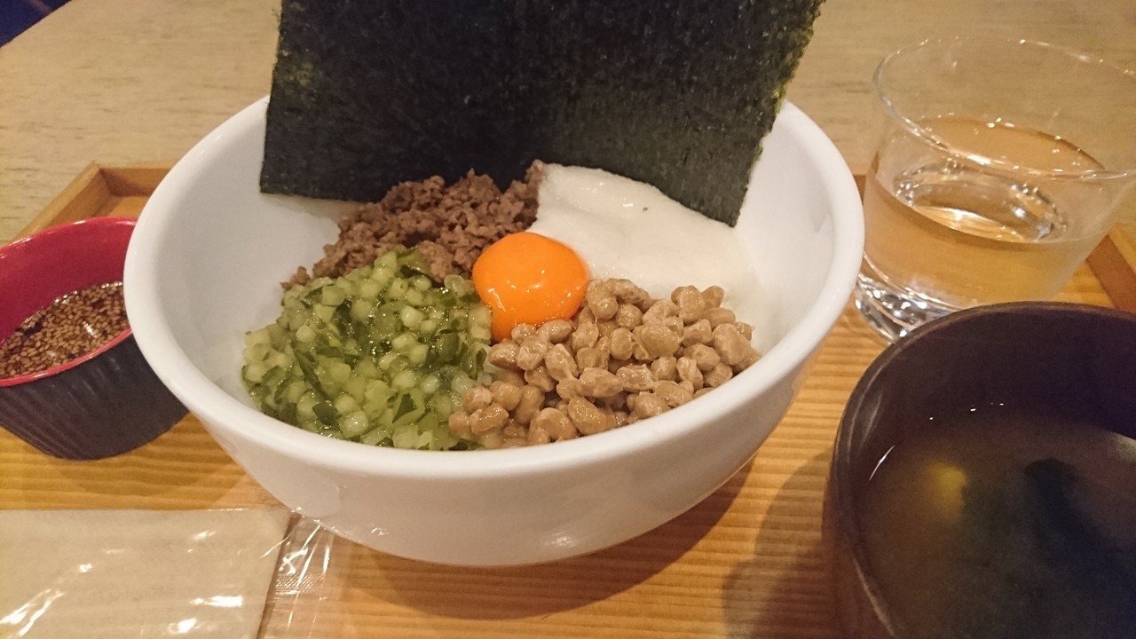 ごちそうさま。ありがとう。｜kazuko kousaka｜note