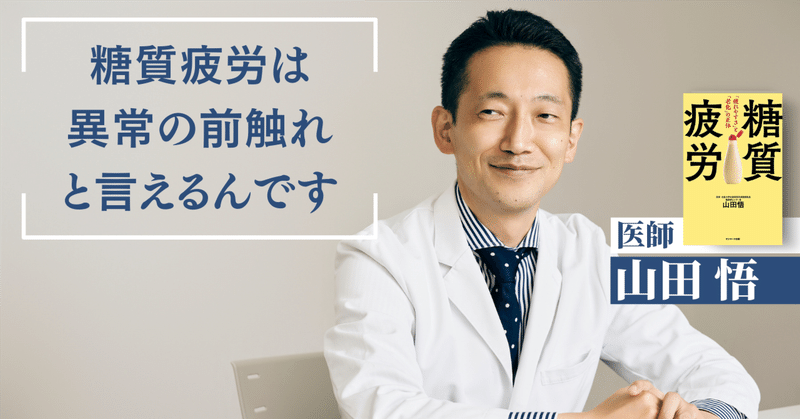 Sunmark Webの記事一覧｜note（ノート）