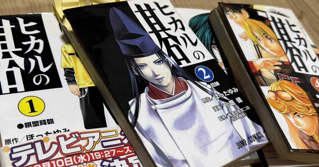 KASA@BREAK BACK⑲ 7/6｜note