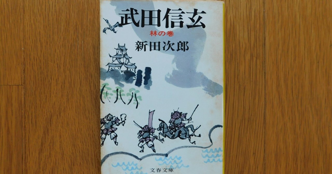 言葉の宝箱1298【いってもどうしようもないことであったが、いわねば気がすまなかった】｜木綿行