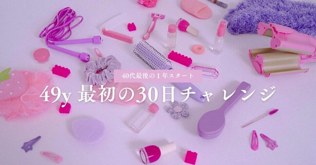 Week2:Day12 新しいフィードバックシステムの実施と評価 ｜yukari