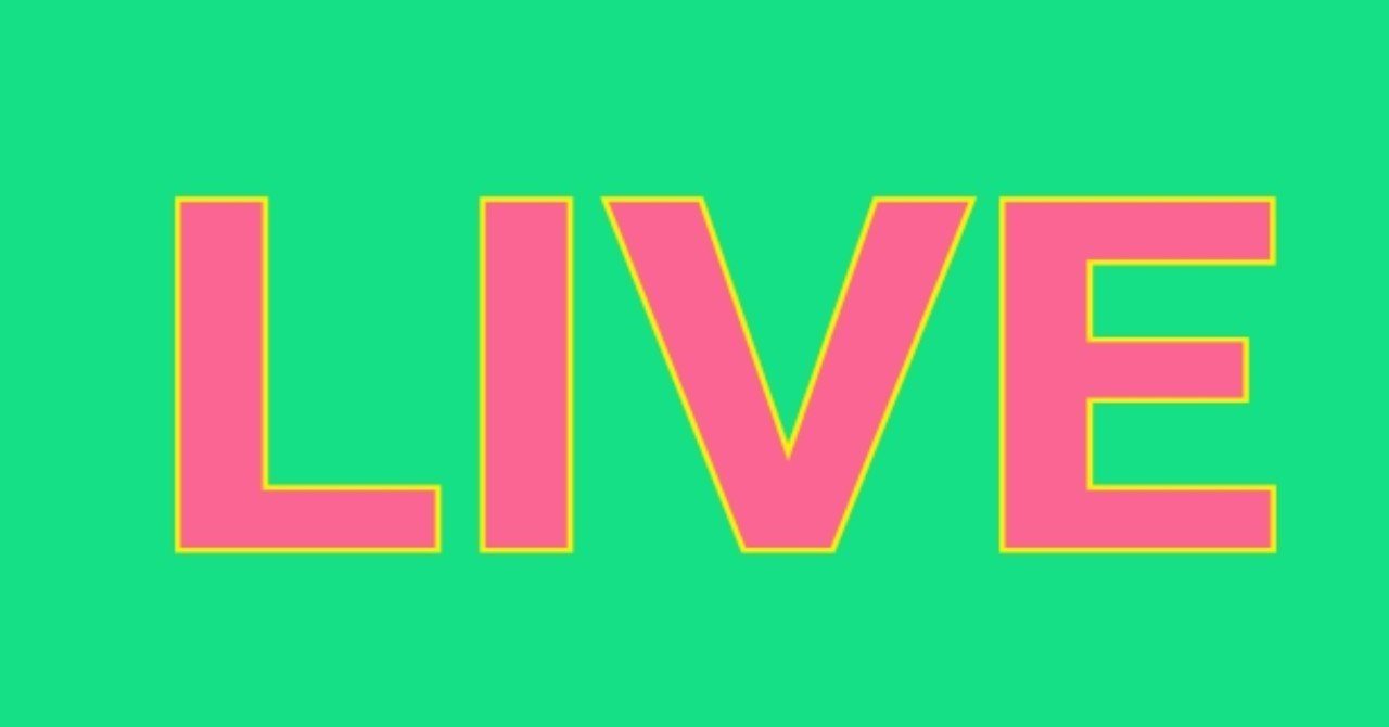 【何のために生きるのか???】Why do we live? #生きるとは #生きる意味 #生きる理由｜みかわくん｜note