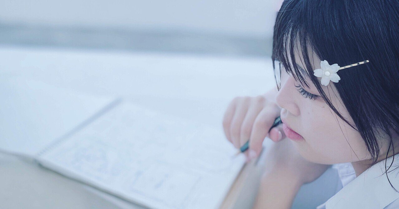 今日も手探りで。幸せになる途中のバス停で。｜ayumu aizawa