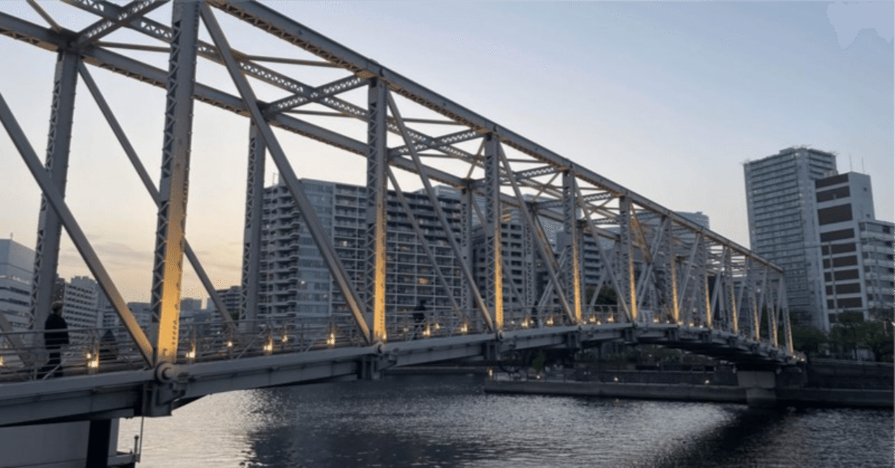 人的資本経営と採用の未来：企業成長に向けた新たなアプローチ｜Sakamoto.Kosuke