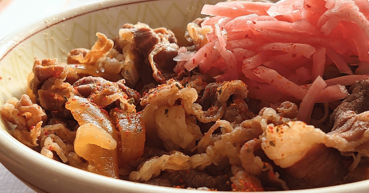 35】異能者たちの最終決戦 四章【予言書】｜さけおにぎり