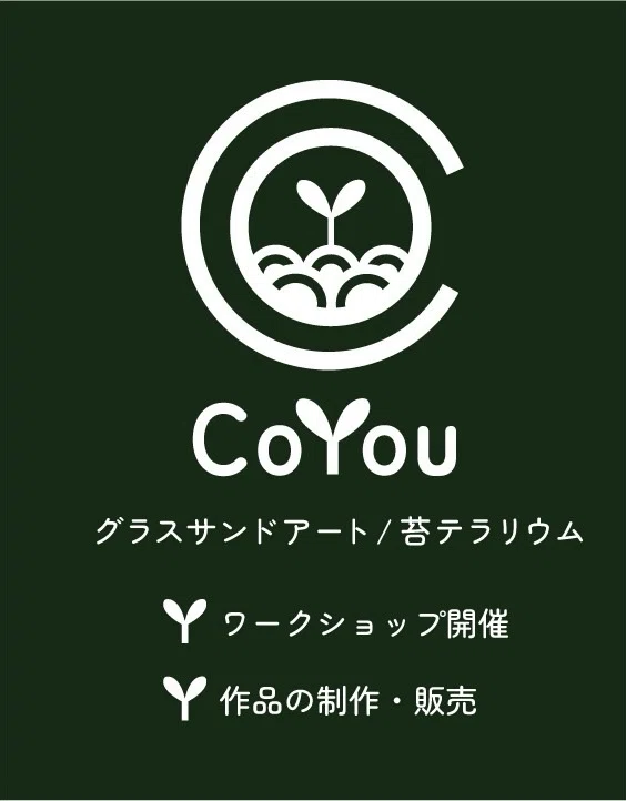 Day16 : あなたの1番大切な人｜CoYou