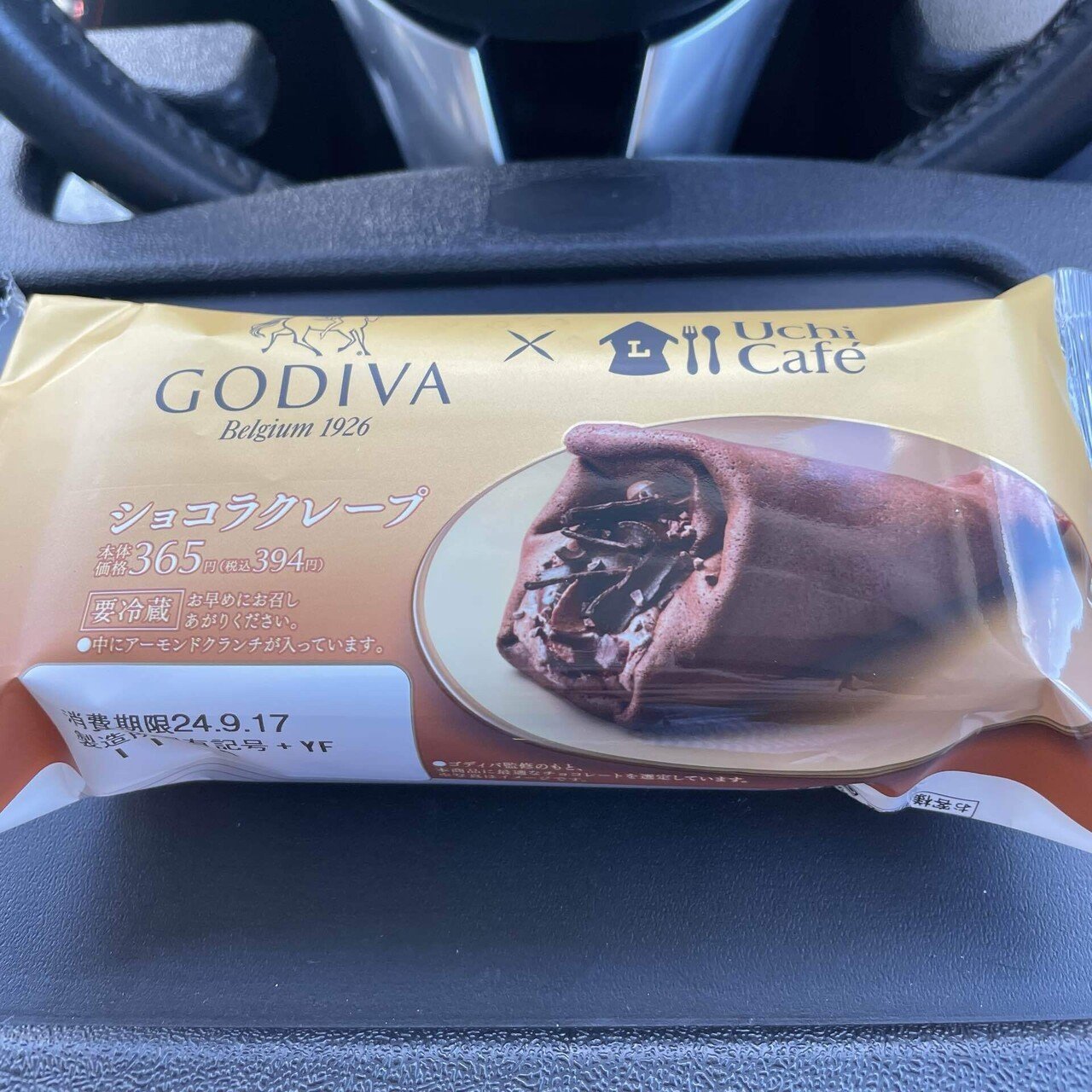 むらしょう(Sho Nishimura)｜note