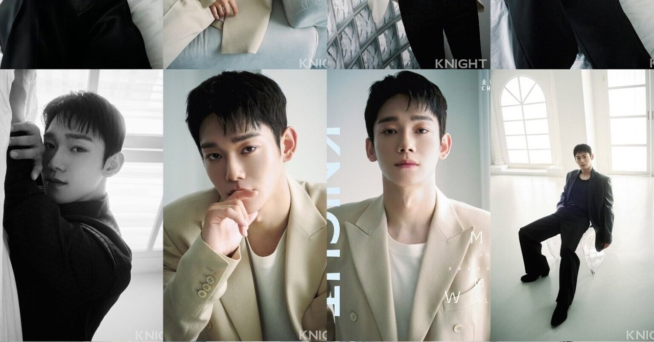 Happy Chentember Summary｜Charsound