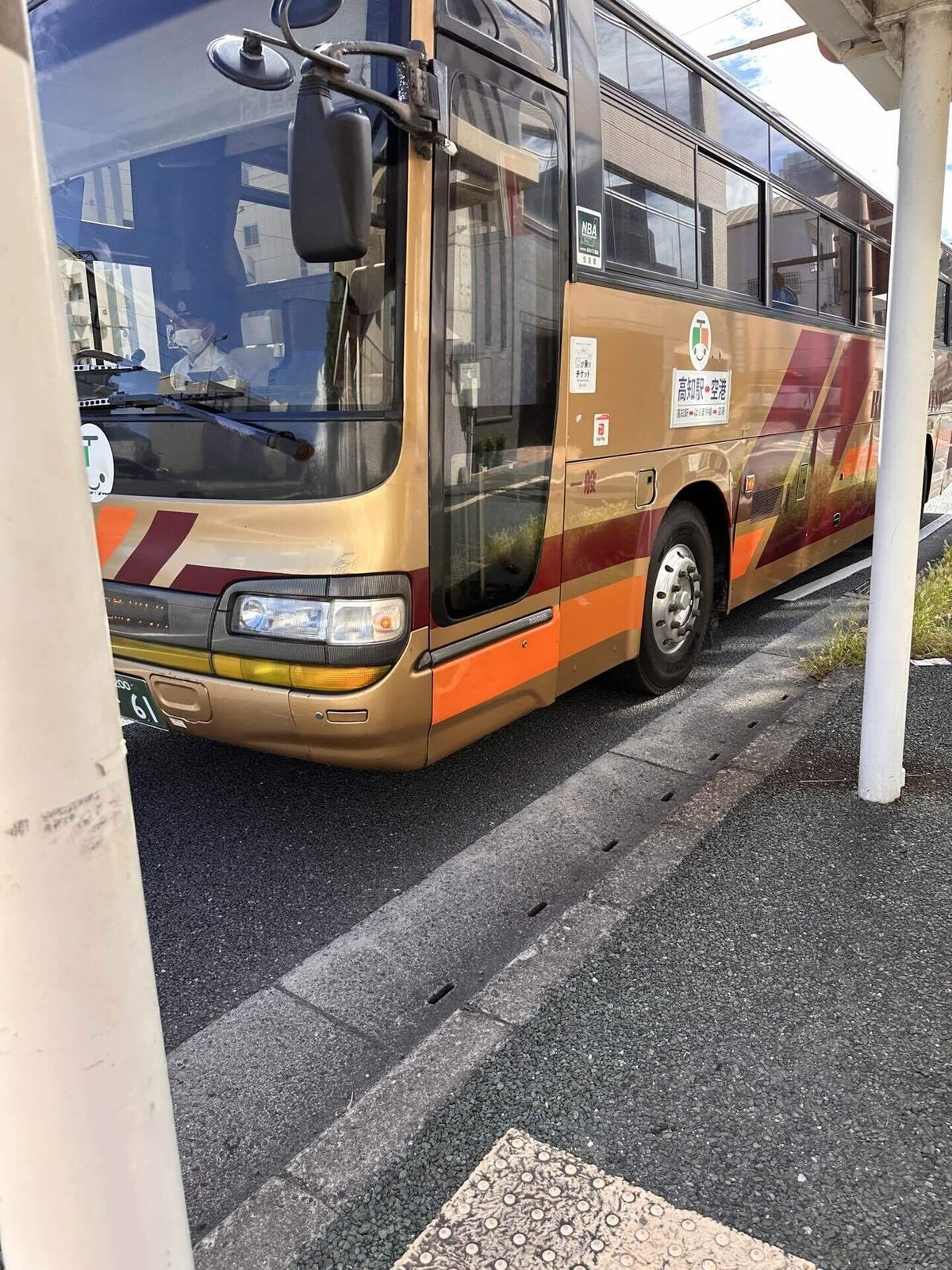 #47_星野リゾートにひとりで泊まってみた。〜OMO7高知〜｜OLのミカ。