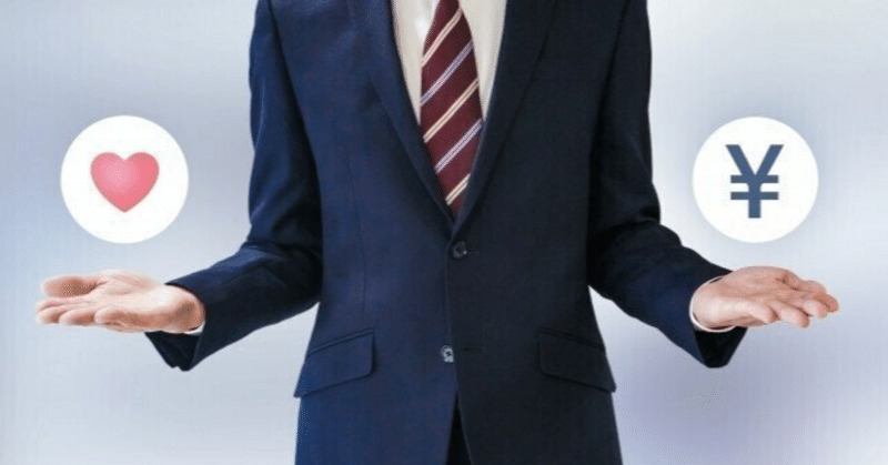 池田恵里 ERI IKEDA｜note