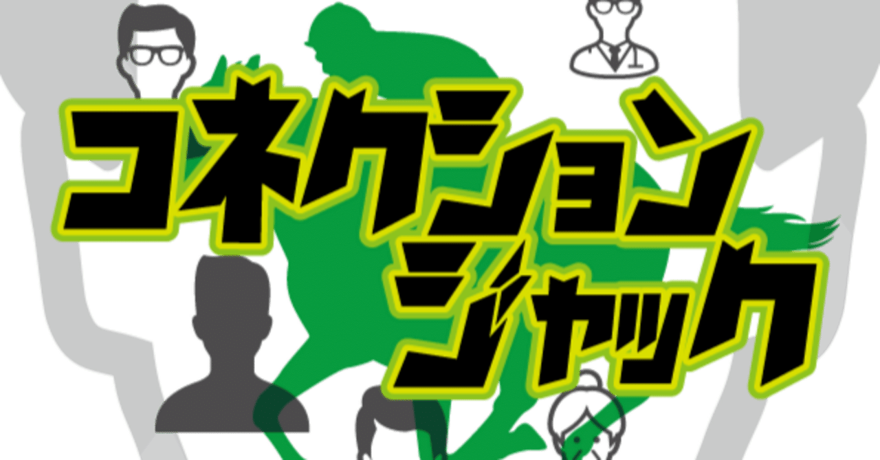 減量を効果的に。｜JRDB 競馬アラカルト