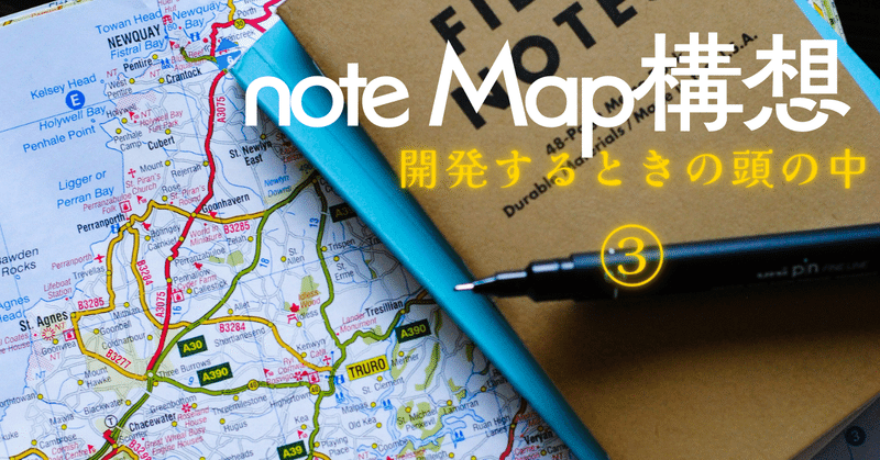 老後の生き方はプログラマ🎈｜note