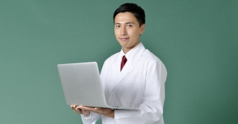 PRIMECARE杉本｜note