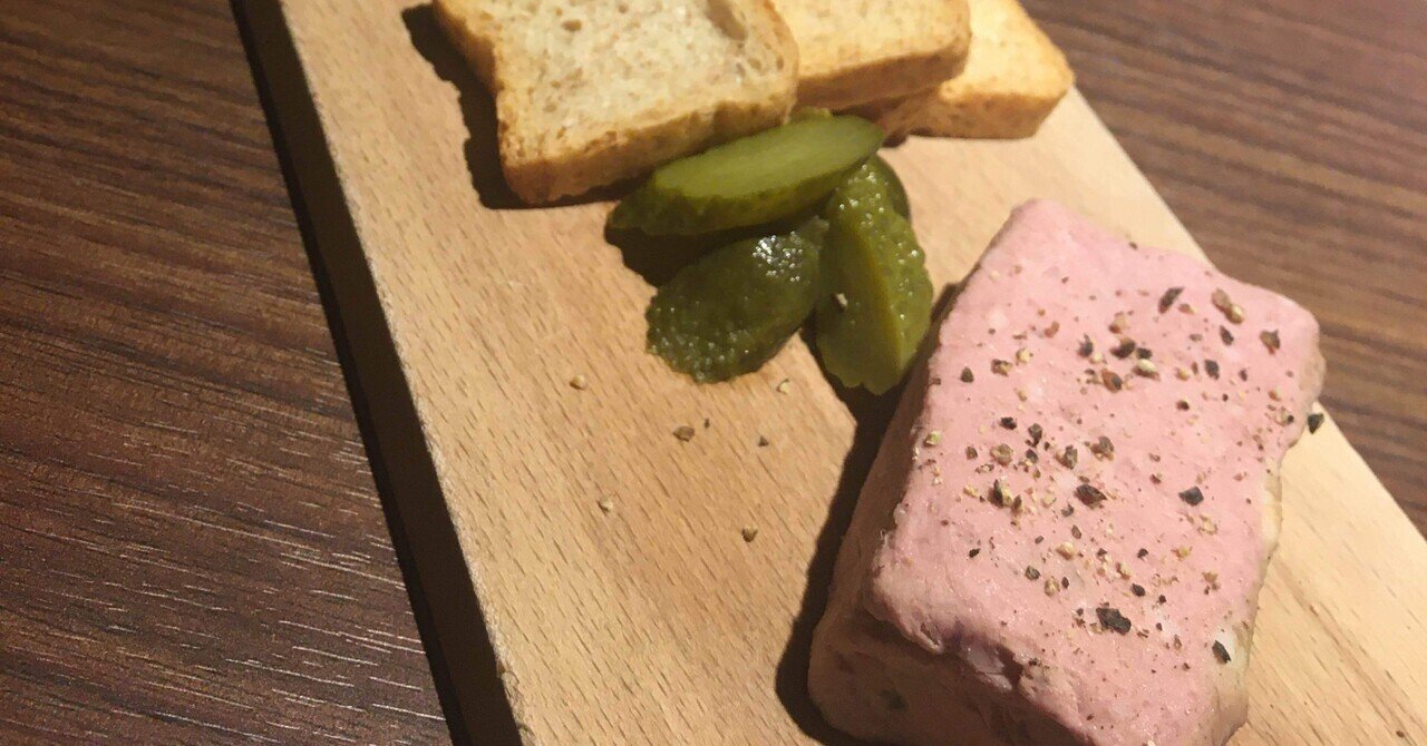 desire lust 人は 出来っこ無いことをしてみたいのかもしれない ｜CAPT Mayonnaise 35°19’10N 139°33 ...