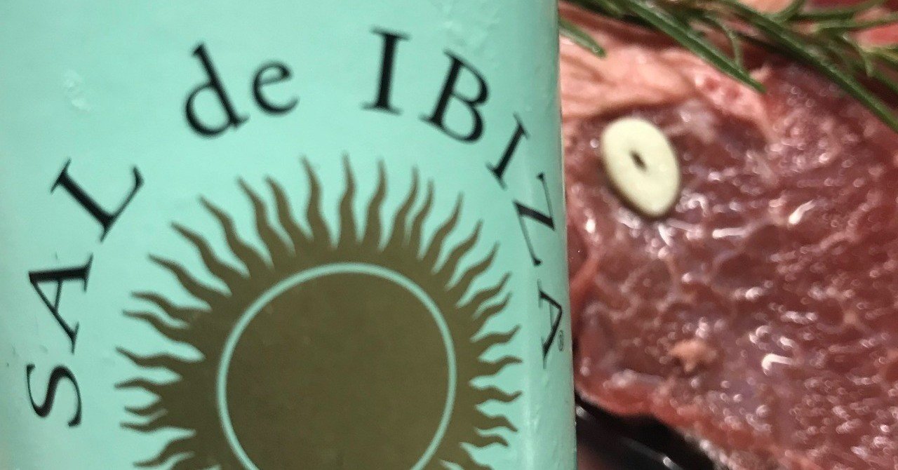 イビザ島の塩を使ったレシピ｜牛ロースステーキ編｜ナカイのソラタビ