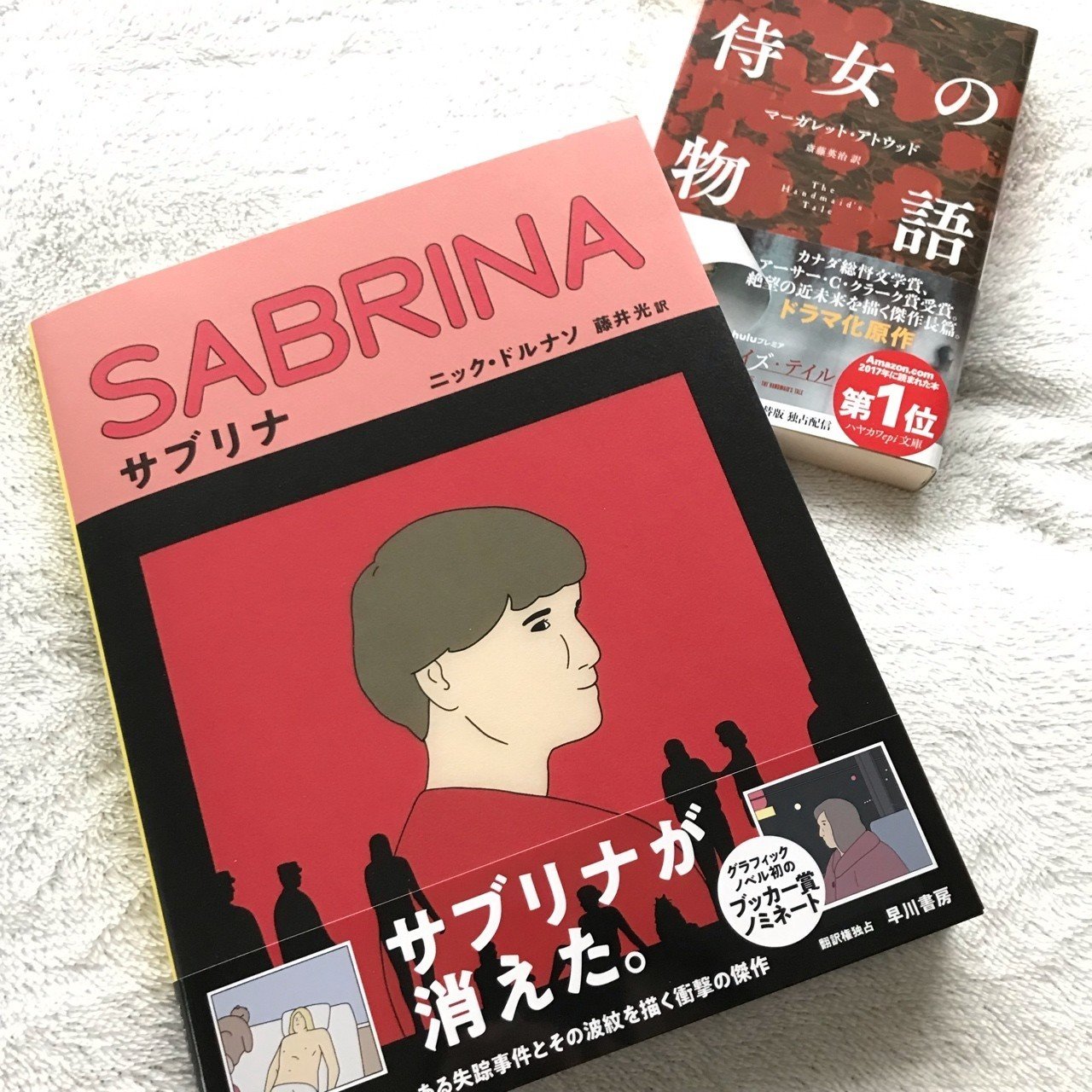 2019.10.25｜Mk_Hayashi