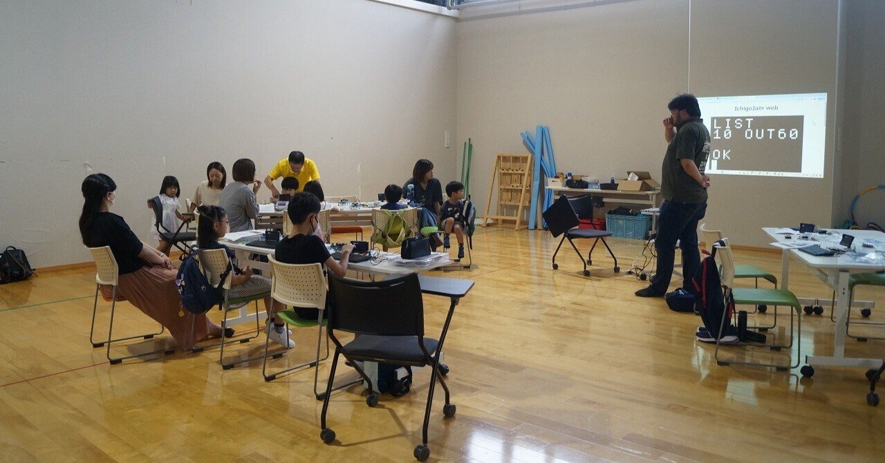 「ロボットを思い通りに動かそう！」初級クラスB組3日目｜函館市子どもロボットプログラミング教室(主催:函館市 運営:Bラボ(株式会社函館ラボラトリ))