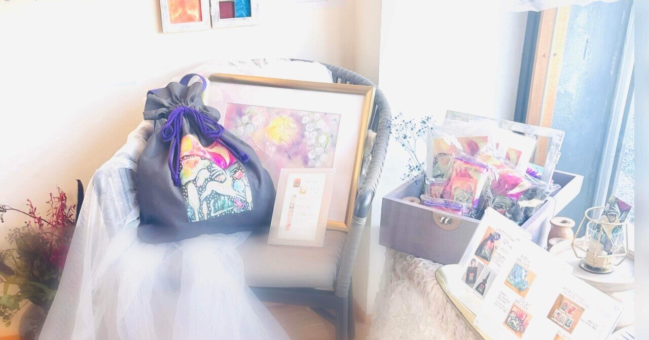 個展15日まで｜Anzu Yamabe