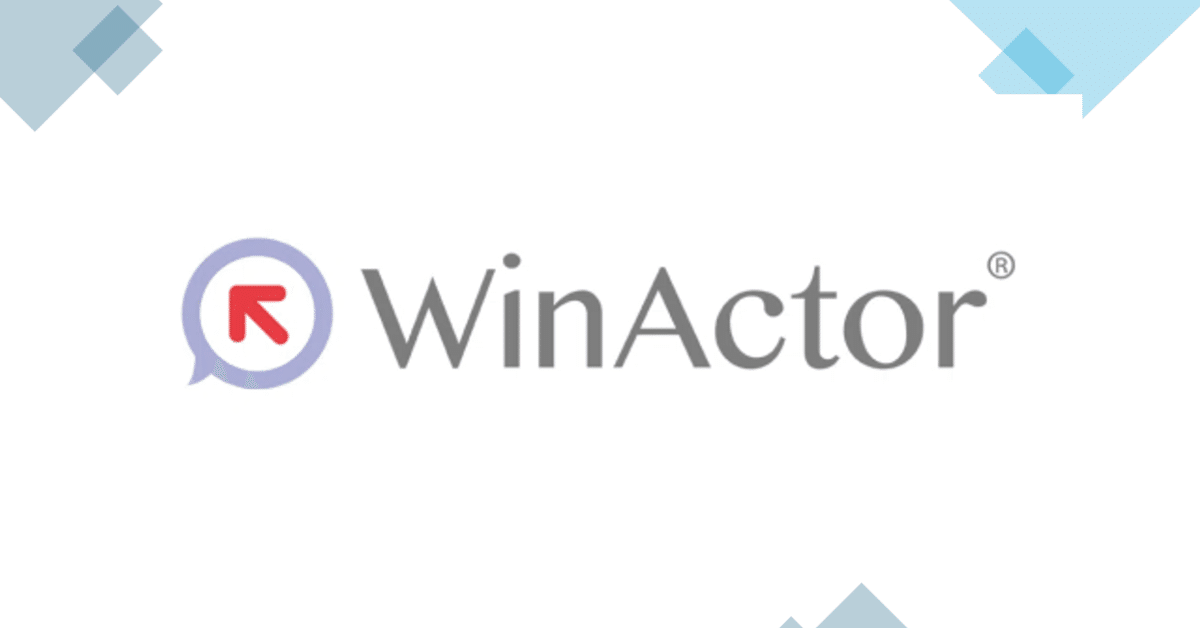 RPACommunity - WinActor支部イベント (2024/9/14)を振り返る｜かーでぃ