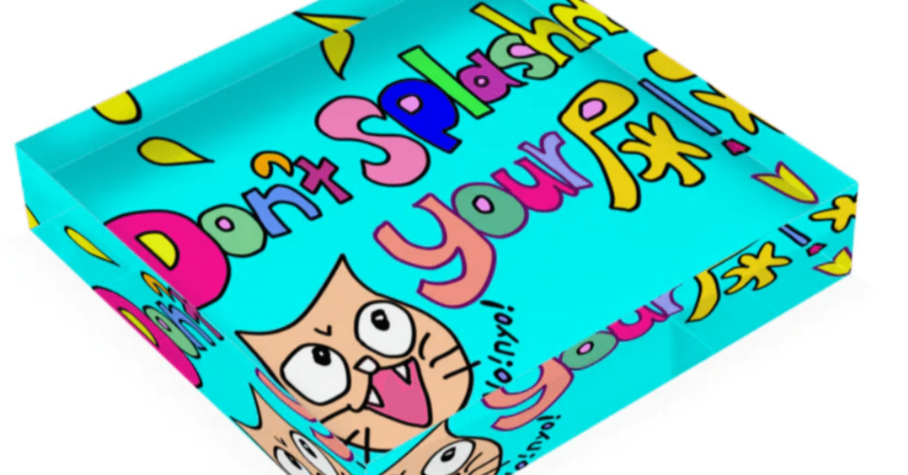 キョーノイチマイNo.008｜kyo☆ko