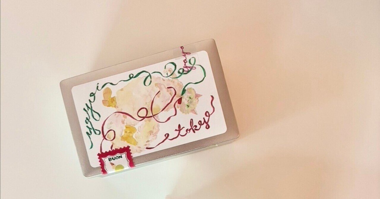 OtsukaYosuke 大塚陽介｜note