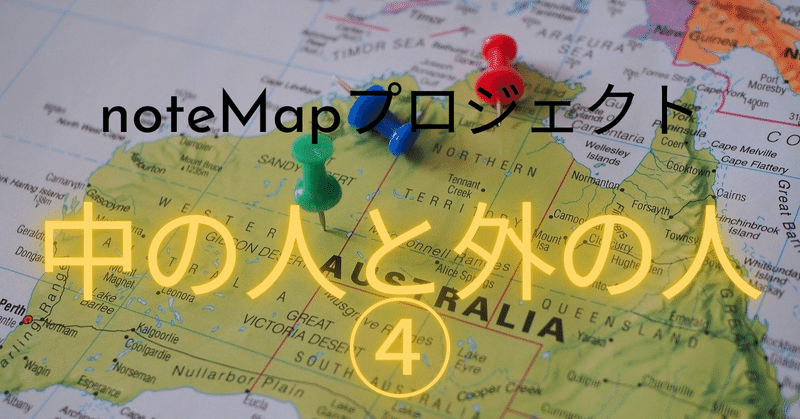 老後の生き方はプログラマ🎈｜note