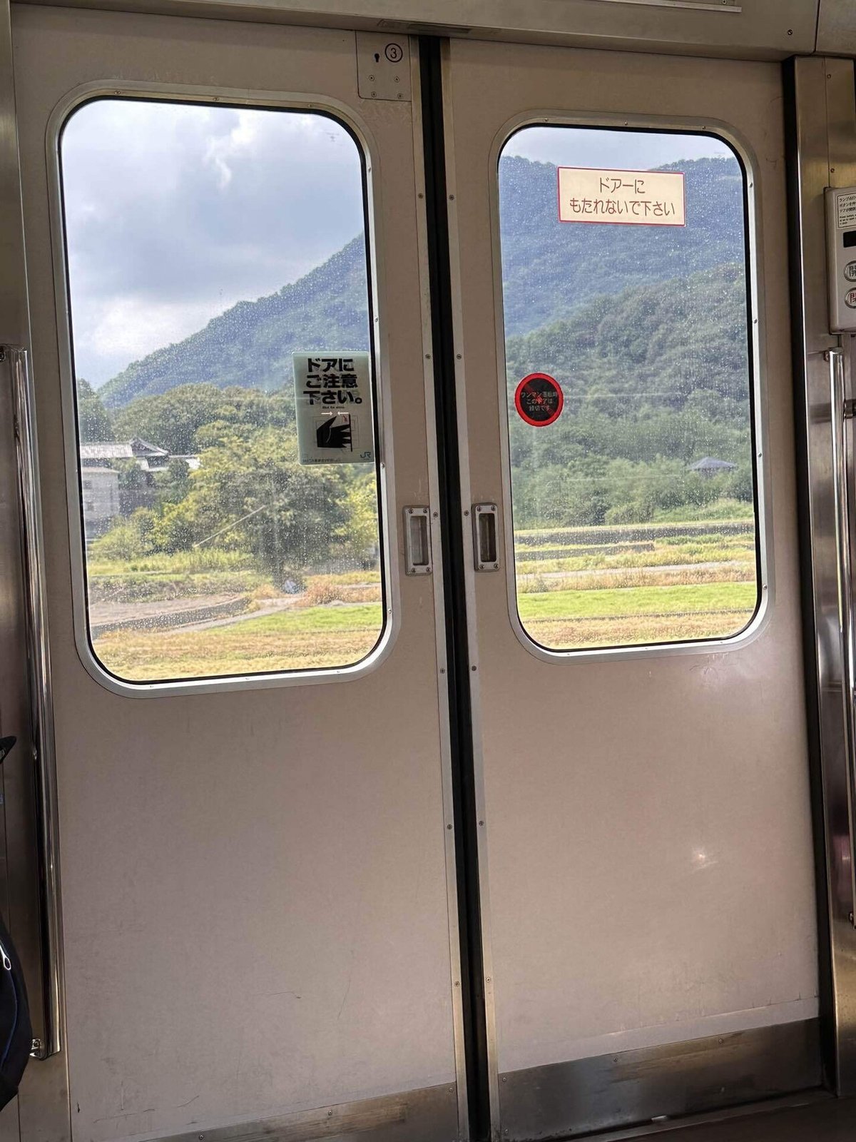 #47_星野リゾートにひとりで泊まってみた。〜OMO7高知〜｜OLのミカ。