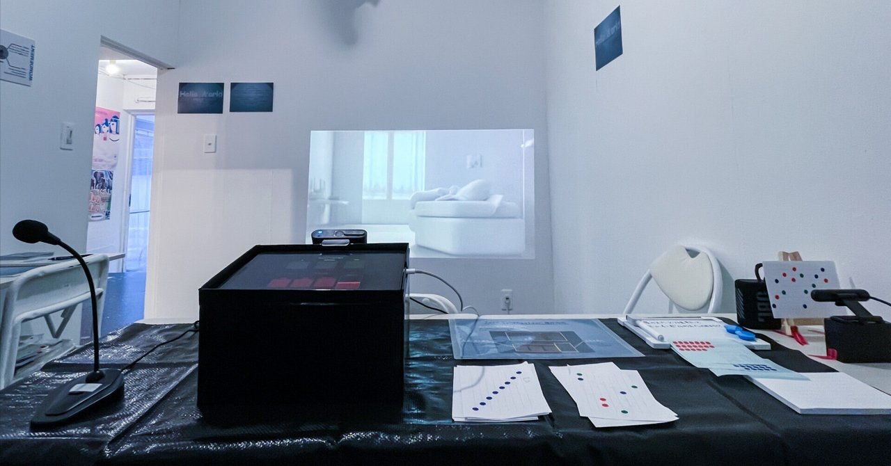 SUKE【カメラとテクノロジーと旅の話】@WONDEMENT｜note