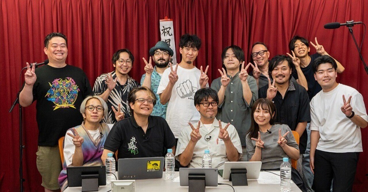 bamboo@milktub｜note