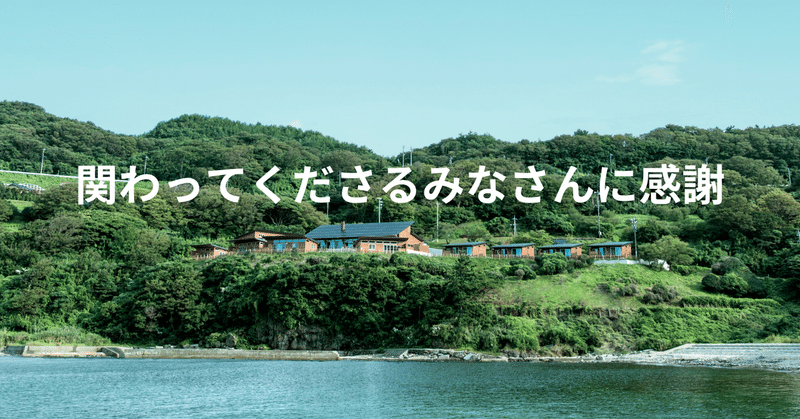 yuka yamaguchi｜note