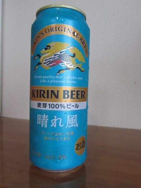 kiyoshi sakurai｜note