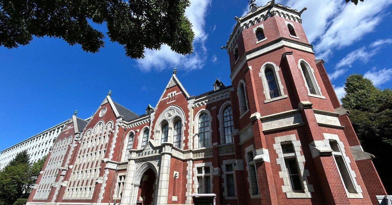 完璧主義はあんまりよくない｜世田谷のDINKs(幸福な子なし夫婦)