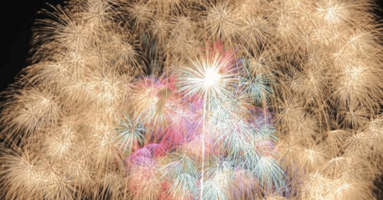 花火の概念がひっくり返った日｜美波あいり👩🏻‍🍼MinamiAiri