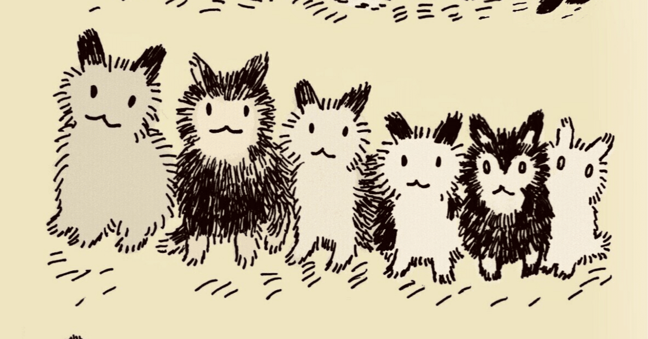 【完全保存版】MagicBlock Engineについて学ぼう！｜ユウキ