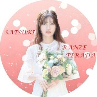 SATSUKI｜note
