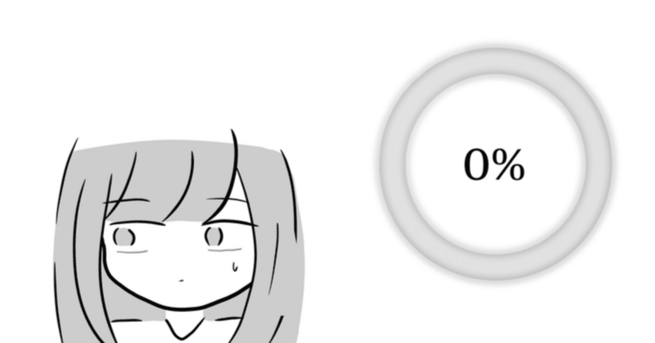 あれもこれも…と悩む前に、たった一つに絞る時間管理術｜hitoshi