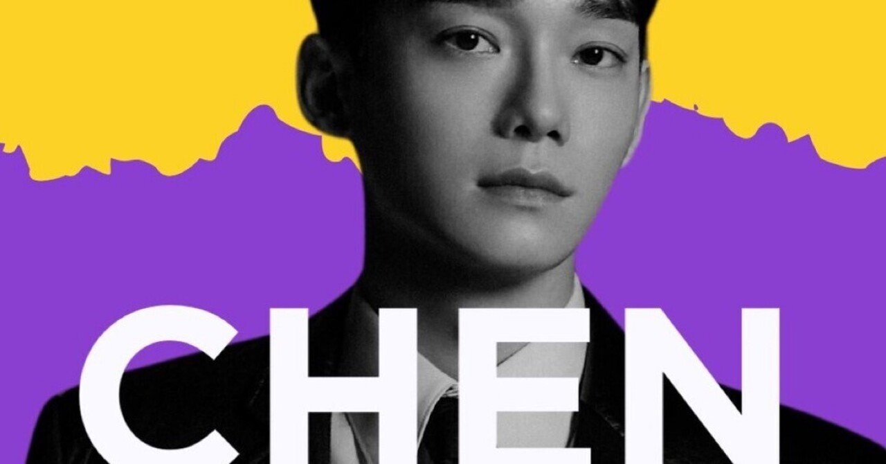 CHEN Schedule｜Charsound
