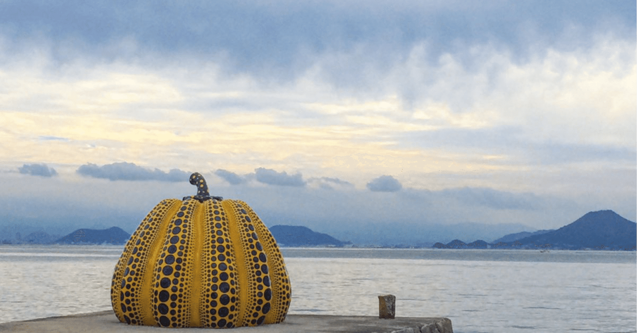 ヒーラーの心と体を整える かぼちゃ｜ヒーリングサロン HOOLOLI（ホーロリ）稲月シロ