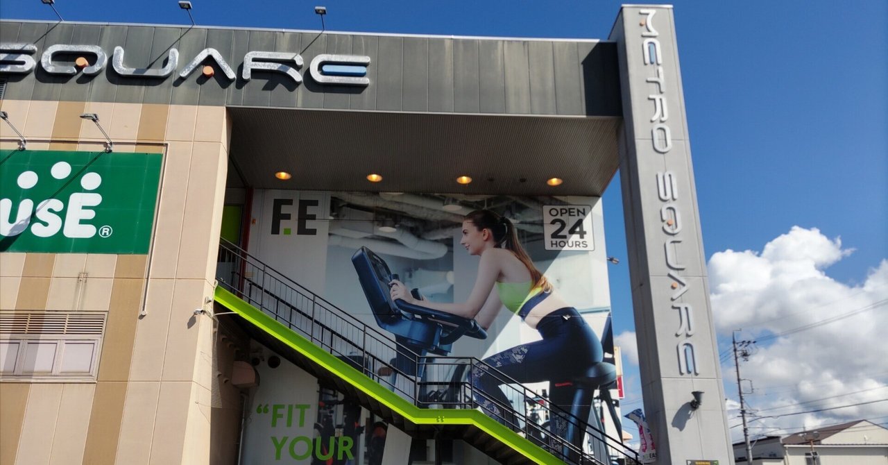 まろんKaniKabu会｜note