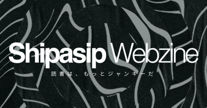 Kobayashi Riku｜note