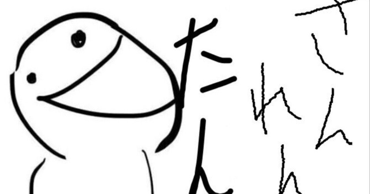 9/16 WIN5と3連単｜ゆうな