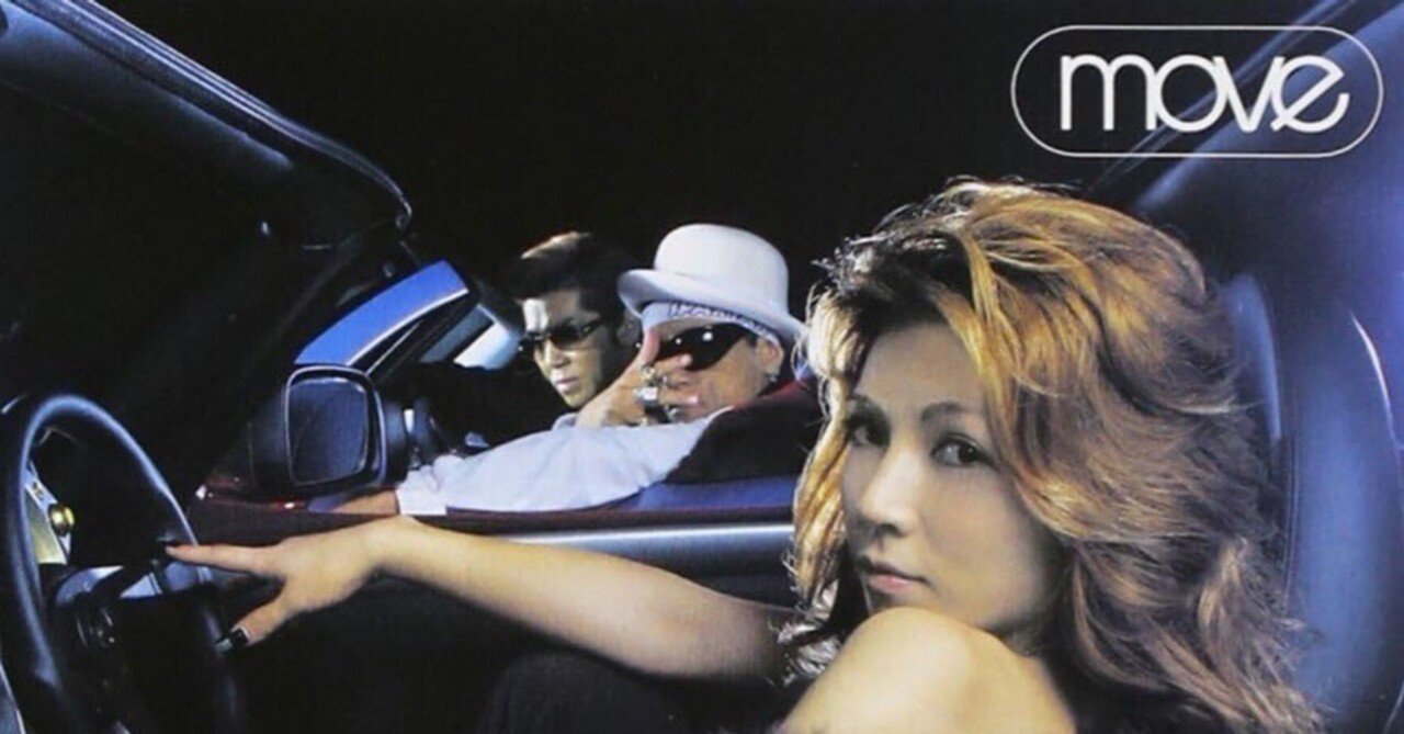 独断と偏見で語るm.o.v.e｜Ta2/たっつー